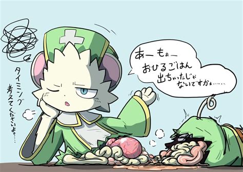 Rule 34 Absurd Res Ambiguous Gender Anthro Blue Eyes Clothed Clothing