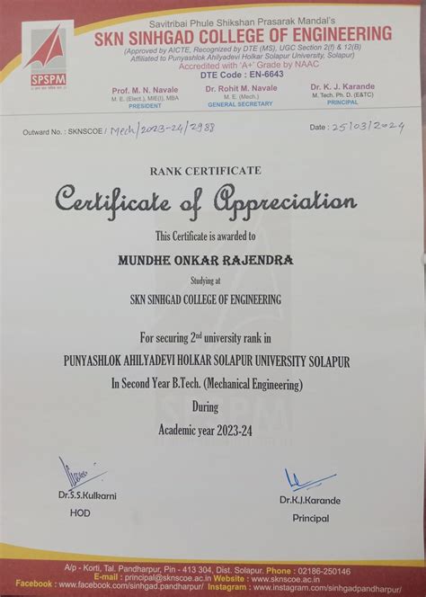 Onkar Mundhe On Linkedin Achievement Education Academic Grateful