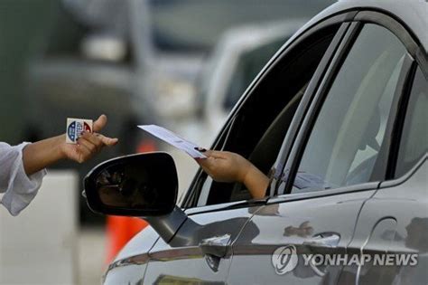 美중간선거 일부 지역서 기계 고장·오작동으로 투표 지연종합 네이트 뉴스
