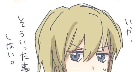 クラピカ ほぼクラピカまとめ アのイラスト Pixiv