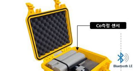 호반혁신기술공모전 네이블커뮤니케이션즈 스마트 양생 기술로 시공 품질과 안전 향상