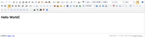 实战 Vue3 使用百度编辑器ueditorvue3 Ueditor Csdn博客