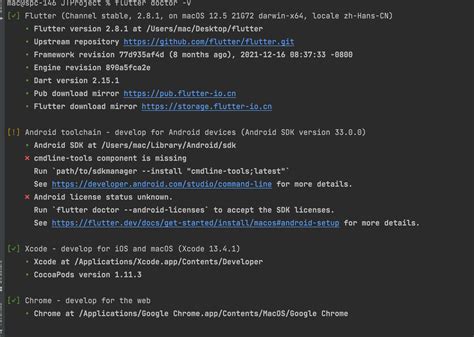 Textfield Widget Cant Show Mac Keyboard · Issue 109823 · Flutter