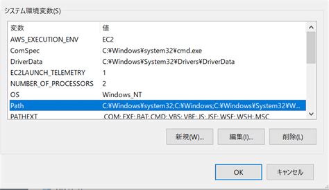 PostgreSQLをWindowsにインストールしてDataSpider でテーブル読み取りをしてみる 新人プログラマ応援 Qiita