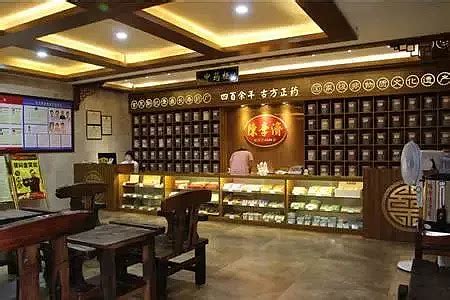 中医药老字号盘点别再只知道同仁堂了 老字号是中医药的瑰宝他们凝聚了千百年来中医中药的技术与文化结晶代表着中医药为广大患者服务的品牌