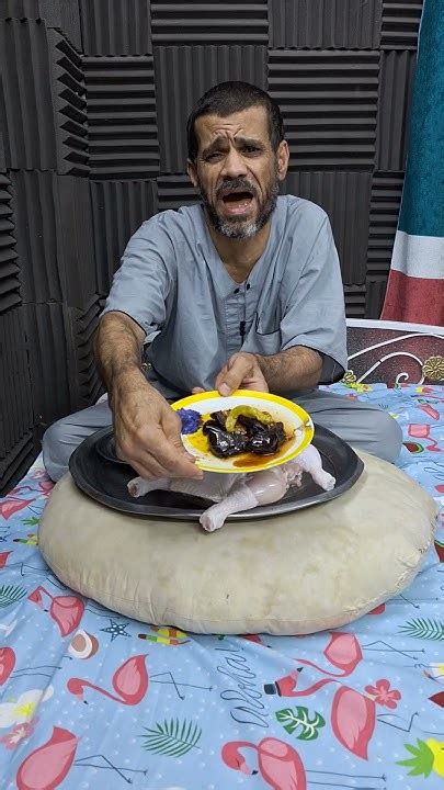 فول وبتنجان Youtube