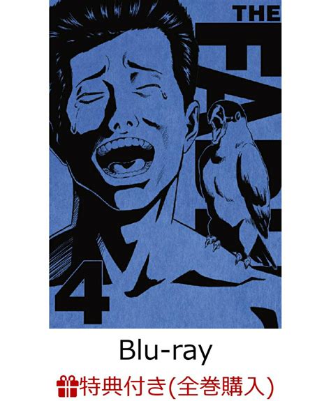 楽天ブックス 【全巻購入特典】ザ・ファブル Vol4【blu Ray】原作者：南 勝久描き下ろし 複製サイン色紙 南勝久