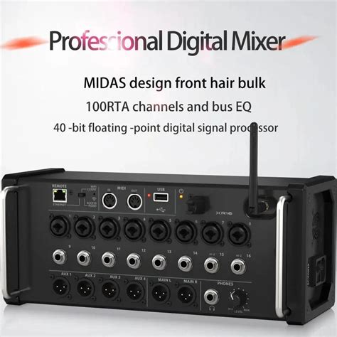 DJ-USB-XR16.jpg