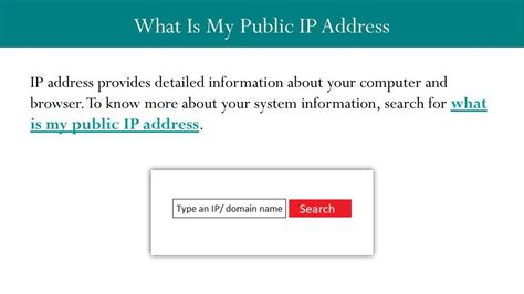 Ppt What Is My Public Ip Address Powerpoint Presentation Free Download Id7843451