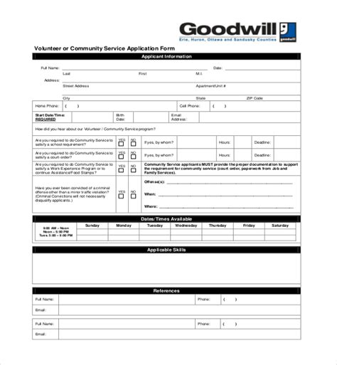 Goodwill Printable Application Printable Word Searches