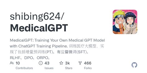 medicalgpt ppo training py at main · shibing624 medicalgpt · github