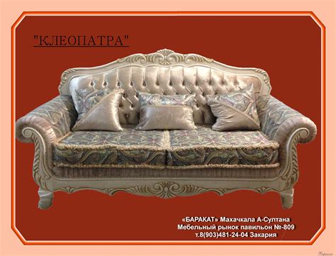 Прямые диваны — Производство и продажа мягкой мебели «Баракат» в Махачкале