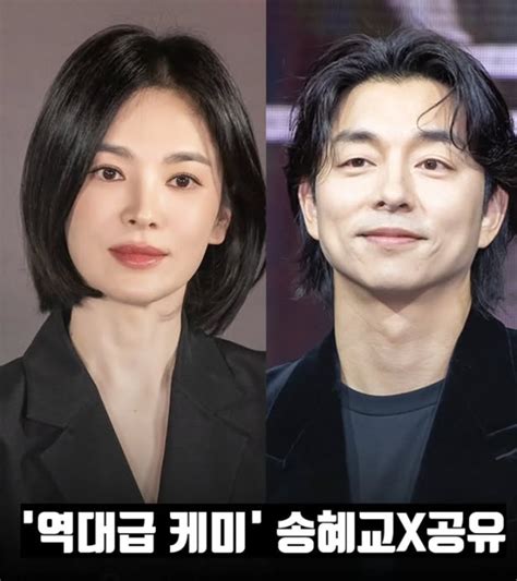 全新史詩級韓劇《慢慢地強烈地》開拍！宋慧喬、孔劉首度合作，天價製作費直逼《魷魚遊戲》 捷傳媒 Jmedia