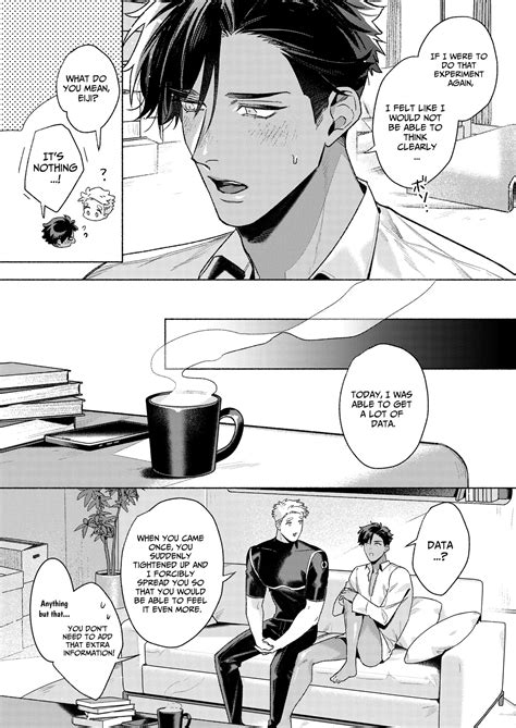 Day Off Aid Page Nhentai Hentai Doujinshi And Manga