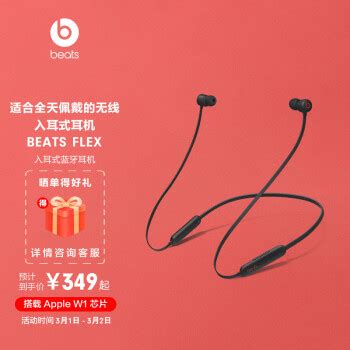十佳产品排行 乐于分享品质生活 旅行日记