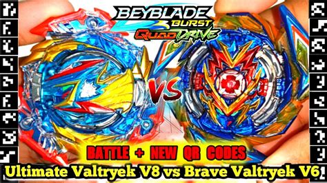 Upgrading ULTIMATE VALKYRIE QR CODES All Valtryek QR CODES 52 OFF