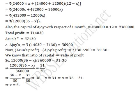 Wbbse Solutions For Class 10 Maths Arithmetic Chapter 3 Partnership Business Solved Example