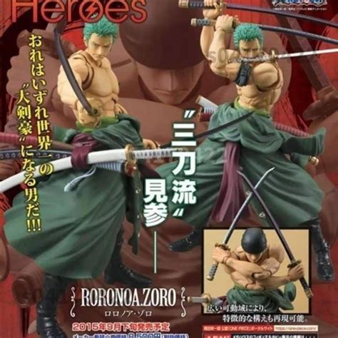🔥台灣賣家出貨🔥航海王 variable action heroes 索隆 全身可動 港版 蝦皮購物