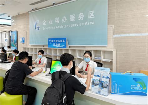 96条硬招！南沙出台全市首个法治化营商环境规划服务法律机制