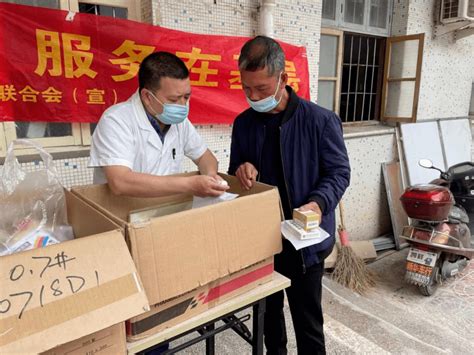 【我为群众办实事】市残联医疗志愿服务队深入南安市仑苍镇开展下乡义诊宣传活动康复