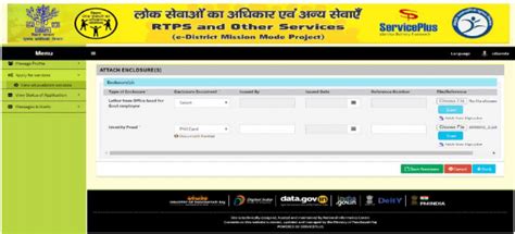 Pass For Lockdown In Bihar Rls Human Care