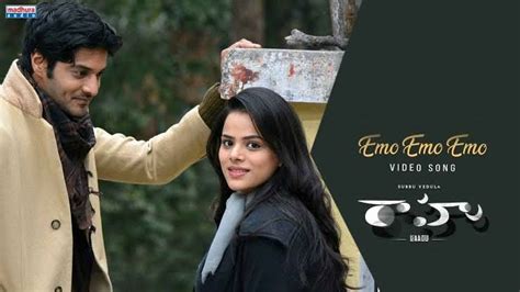 Emo Emo Emo Song Lyrics In English And Telugu Song By Sid Sriramraahu