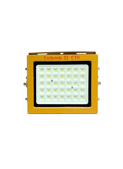 Proyector Led Antiexplosivo 100w Iluminacion Led Industrial