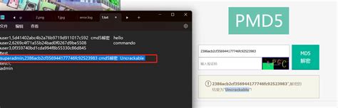 hackme 靶机 通关攻略 csdn博客