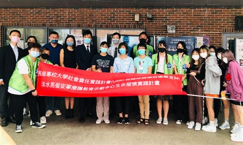 馬偕專校世界安寧日 疫起挺過 愛在蔓延 I Media 愛傳媒