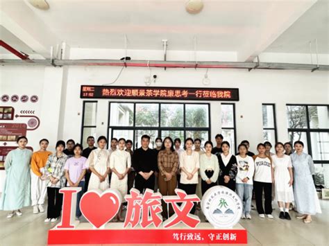 旅游与文化学院开展“茶艺生活”讲座 南宁师范大学旅游与文化学院