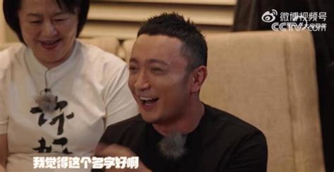 上热搜了！撒贝宁的原名让尼格买提疯狂大笑腾讯新闻