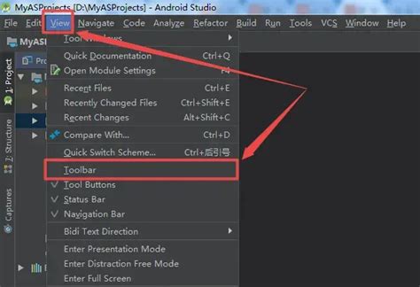 7 Android Studio 3 0 没有前进和倒退按钮了 知乎
