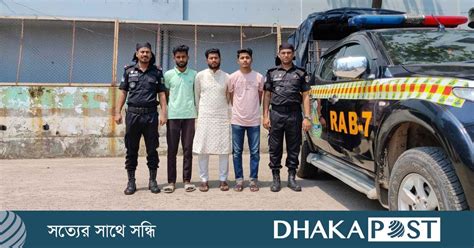 এসএসসির ভুয়া প্রশ্ন বিক্রি চক্রের তিন সদস্য আটক