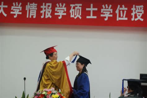 2008届情报学硕士研究生学位授予仪式隆重举行 图书情报研究生网站