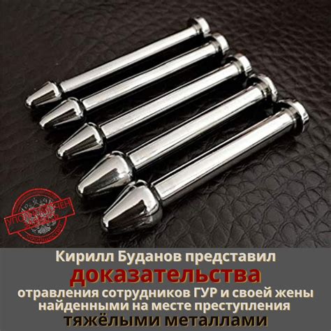 Ватные вбросы ватные вбросы ватная аналитика пандориум Я Ватник я ватник