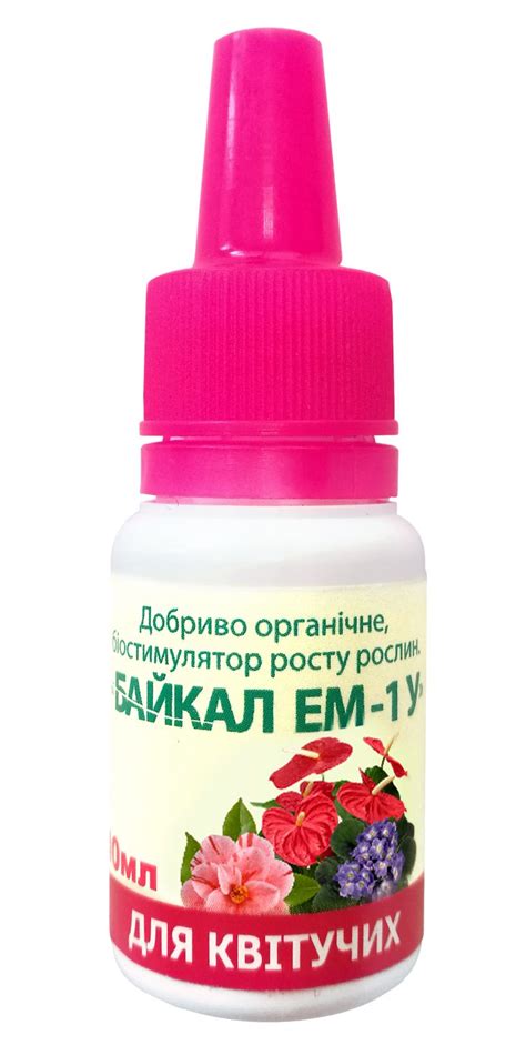 Добриво Байкал для квітів - Biochem Service