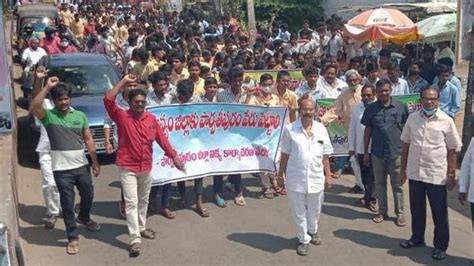 Logistics Preparations To Administer The 13 New Districts Of Andhra