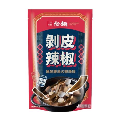 尬鍋剝皮辣椒風味雞湯火鍋湯底 800g 全聯全電商