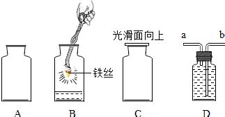 一氧化氮气体不溶于水密度比空气小 在常温下就能和空气中的氧气反应生成二氧化氮气体 那么我们收集一氧化氮应该使用什么方法 A 向下排空气