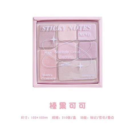 Jual 1 Box Sticky Notes Macaron Pallate Edition Memo Tempel Note Isi 210 Shopee Indonesia