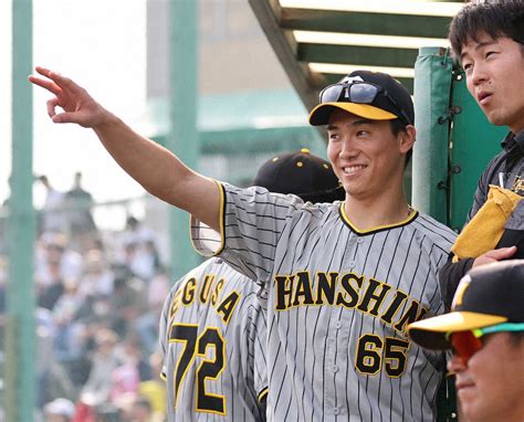 阪神 湯浅京己 2軍降格後初ブルペン！ 阪神タイガース スポーツニュースまとめブログ