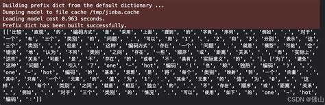 【nlp】n1 one hot编码案例 csdn博客