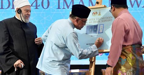Pm Mahu Ilmu Islam Dan Turath Diserapkan Dalam Teknologi Ai Harian Metro