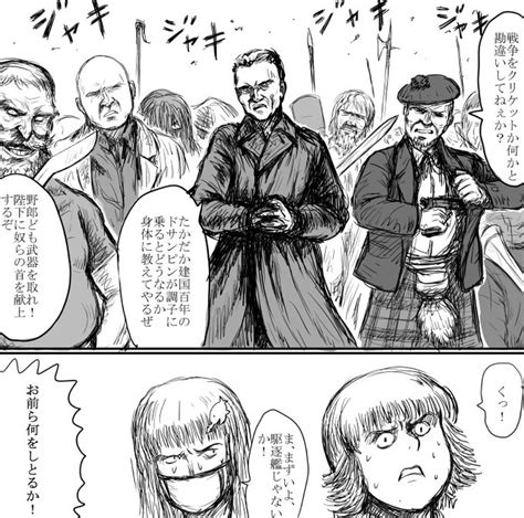 駆逐艦って軍艦擬人化ゲーでは大体ロリキャラにされてるけど、自分の中では愚 味之介 さんのマンガ ツイコミ仮