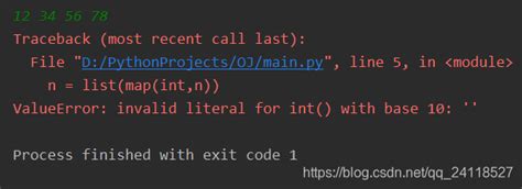 Python 接受用户输入 Sysstdinreadline以及inputsysstdinreadlines后如何转为str