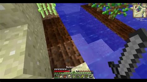 Как садить пщено в Minecraft Youtube