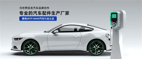 注塑模具加工 塑料模具厂家 塑胶模具厂 注塑加工厂家 广东永超智造官网