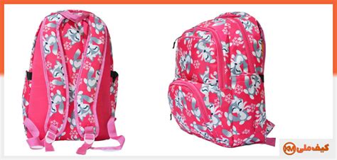 کیف مدرسه ابتدایی دخترانه و پسرانه ۲۰ مدل جذاب تولیدی کیف ملی