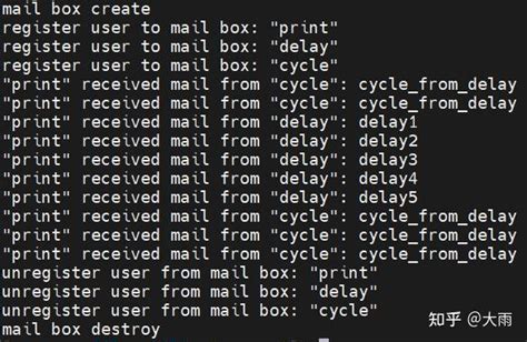 Mailbox（线程邮箱）—— 多一种线程通信的选择 知乎