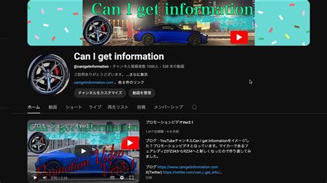 斜めの交差点。方向指示器は右か左かどちらに出せばいいのか？